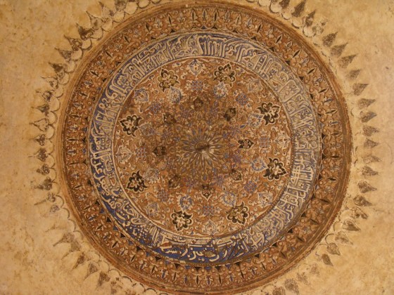 Tiny but exquisite: the Bada Gumbad Mosque | Dustedoff