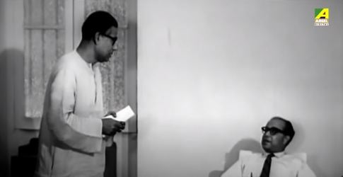 Barnali (1963) | Dustedoff